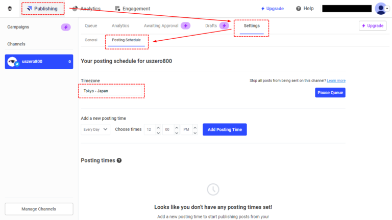 指定した時間に SNS の予約投稿ができる Buffer の設定方法・使い方 | セオリコ